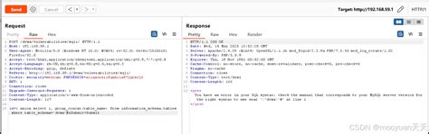 Dvwa靶场通关笔记 Sql注入sql Injection Medium级别dvwa Sql注入medium Csdn博客
