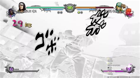 자이로 뭘 시키려는거야 그녀는 아직 14살이라고죠죠asbr Youtube