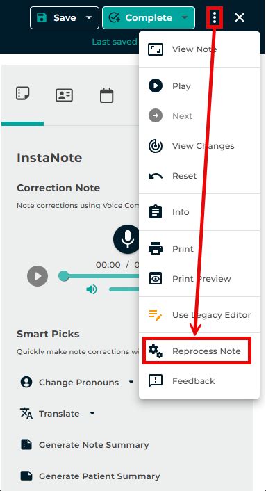 Reprocess Note Esone Documentation
