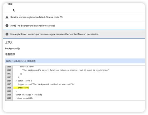 Linuxdo增强插件：我活了，改名 Linuxdo Scripts 扩展 101 332，来自 User135 开发调优 Linux Do