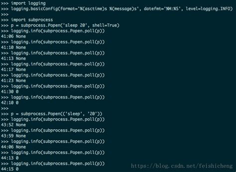 Python中判断subprocess调起的shell命令是否结束python脚本之家