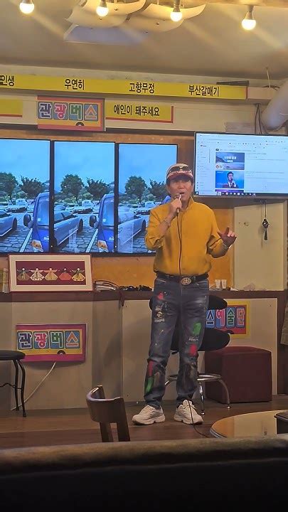 패티김의 이별 Youtube