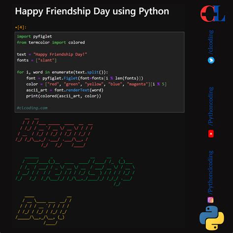 Happy Friendship Day Using Python ~ Computer Languages Clcoding