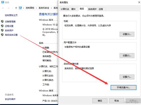 Windows安装metesploit遇到的问题metasploit安装后找不到安装 Csdn博客