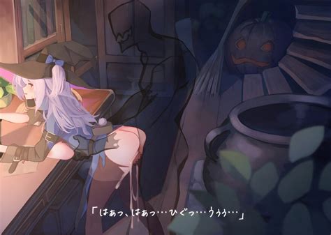 アルプスと危険な森 Alps And The Dangerous Forest 1667314173918 Porn Pic Eporner