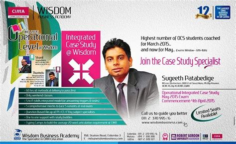 Cima Operational Level Case Study Wisdom Powercampaigner Email