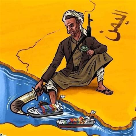 החותים מפריעים לתנועות השיט הבין לאומי בים האדום