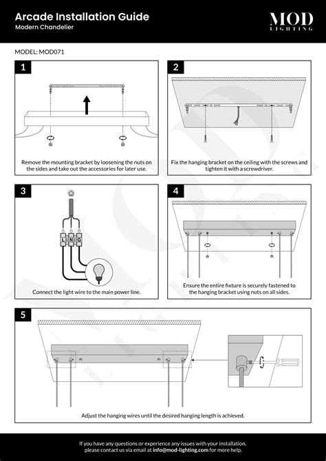 Arcade Installation Guide