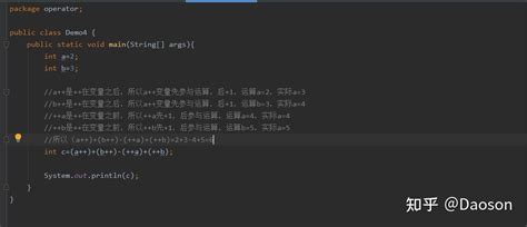 Java中运算符a和a的区别 知乎