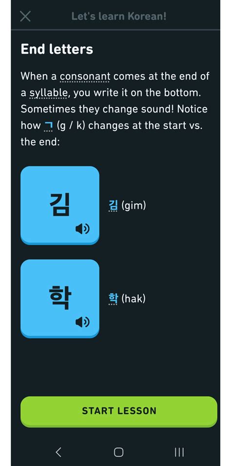 Hangeul Review Rduolingokorean
