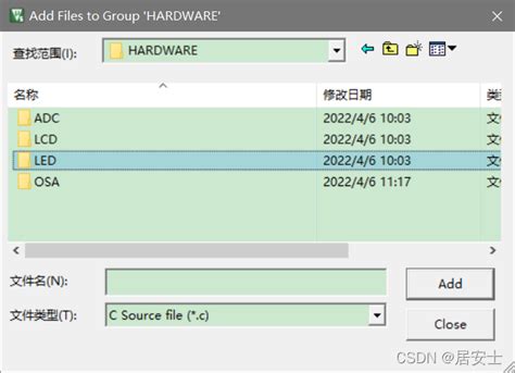 Keil 出现报错：undefined Symbolkeil Undefined Symbol Csdn博客
