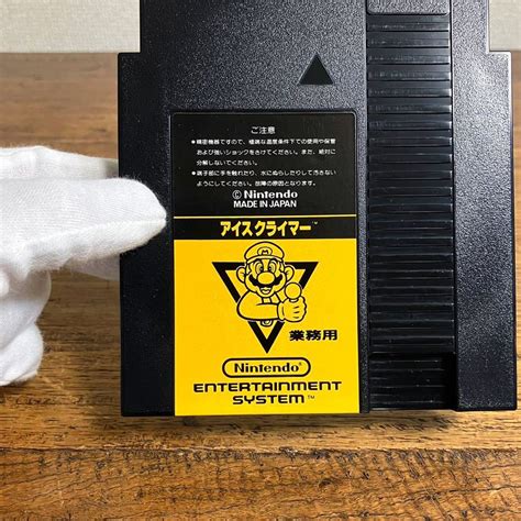任天堂 ファミコンボックス ソフト アイスクライマー 業務用 Famicombox ゲームソフト Famicom Box カセット
