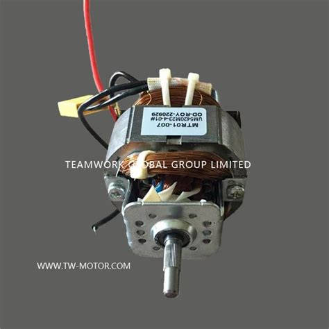 China High Speed Food Processor Motor Manufacturers Suppliers Factory