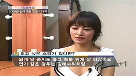 좋은아침 플러스 원 153회 무료보기 Sbs All Vod