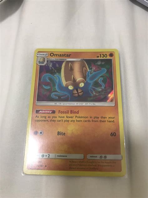 Omastar Evolution Chart