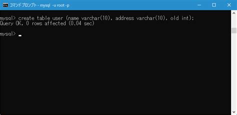 Mysql 取得するデータをソートするorder By句