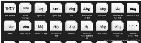 将win10修改全局字体为苹方字体苹方字体在windows注册表叫什么 Csdn博客