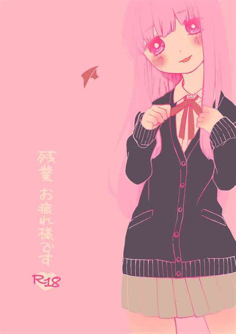 Tanatana Hon Zangyou Otsukaresamadesu Nhentai Hentai Doujinshi And