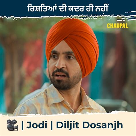 Panchii Latest Blockbuster Movie 2024 Prince Kanwaljit Singh