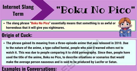 Boku No Pico Meaning What Does This Interesting Slang Term Mean • 7esl Boku No Pico Meaning What Does This Interesting Slang Term Mean • 7esl