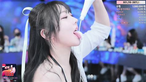 20240304 Face Eporner