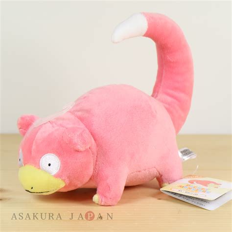 Pokemon 2017 All Star Collection Slowpoke Plush Toy San Ei