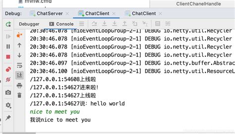Netty框架netty框架介绍及实战 Csdn博客