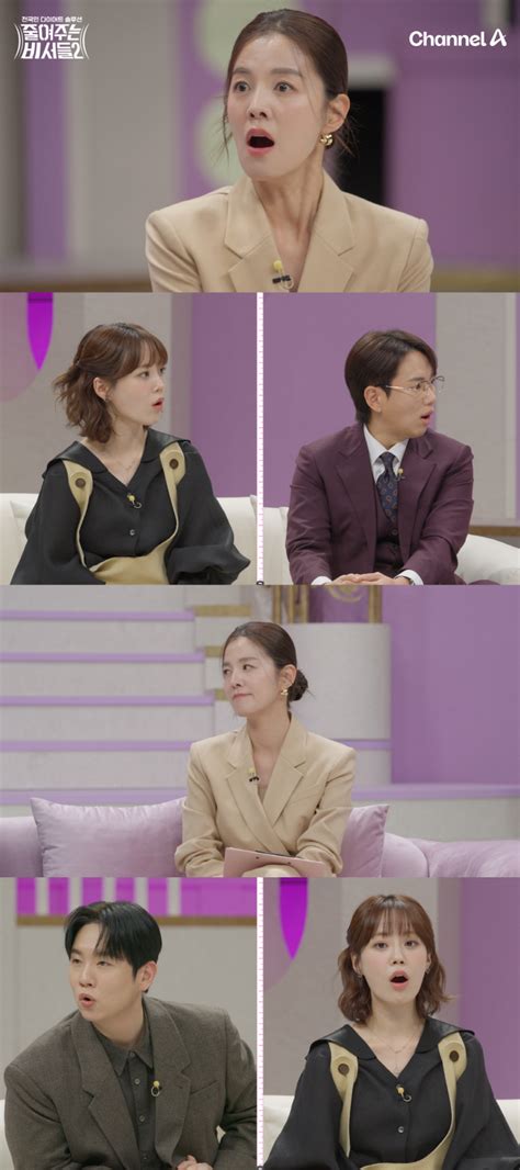 Kim Seong Eun Is Angry At The 107kg Diet Challenger In His 20s What