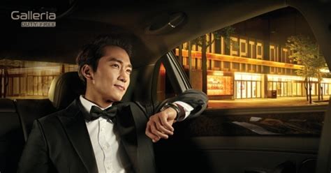 갤러리아면세점 송승헌 모델 동영상 광고 공개