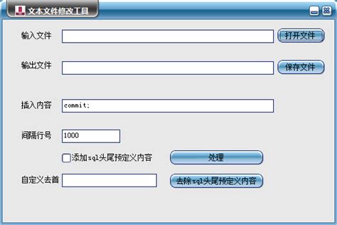 Navicat导入SQL到TIDB提示lost connection to server during query TiDB 的问答社区