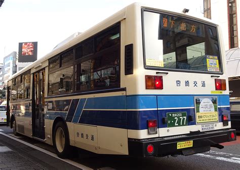 25 5
