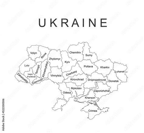 Editable Ukraine Map Vector Silhouette Illustration Isolated On White