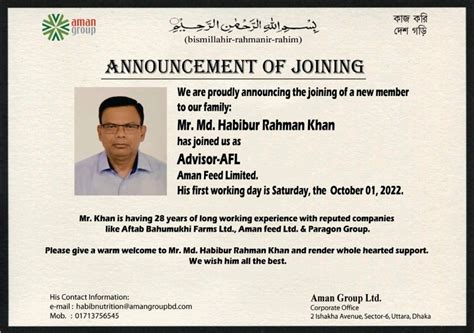 Dr Md Rokibul Hassan On Linkedin Md Aman