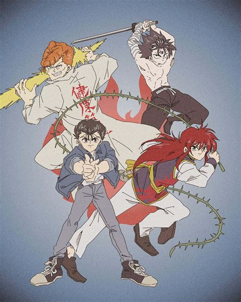 Download Two Warriors Join Forces Yu Yu Hakusho