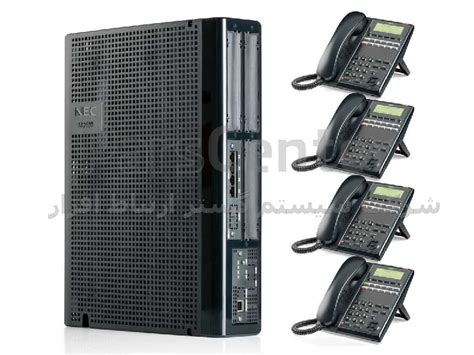 سانترال تلفن Nec مرکز تلفن Nec محصولات مرکز تلفن