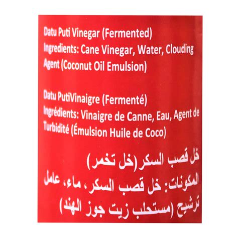 Datu Puti Vinegar 385 Ml