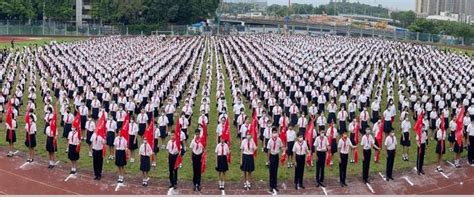 内容详情 广州中学