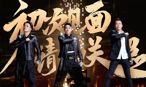 《古惑仔》演员3位参加《哥哥》，3位嫁入豪门，但有11位已去世林晓峰