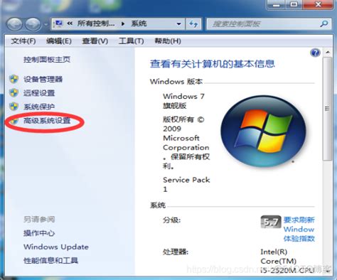 Java如何终止exe程序运行 Java停止运行快捷键mob6454cc71d565的技术博客51cto博客