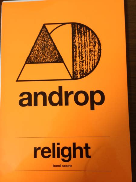 Yahooオークション バンドスコア Androp Relight アンドロップ
