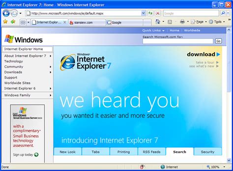 Internet Explorer Comeback Of The King Ss Blog