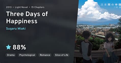 Mikkakan No Koufuku Three Days Of Happiness · Anilist