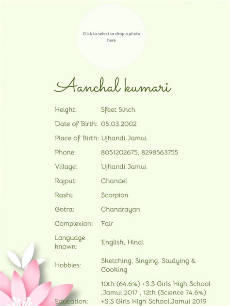 Aanchal Kumaris Biodata Pdf