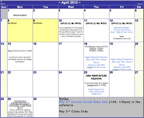 Class Calendar Second Grade