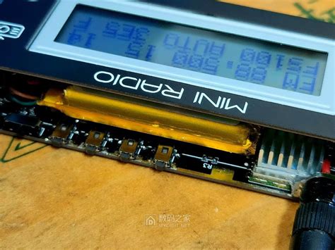 临时搭建了一台dsp收音机（tef6686）the Radio Is In The Pocket！ 我爱单片机 数码之家