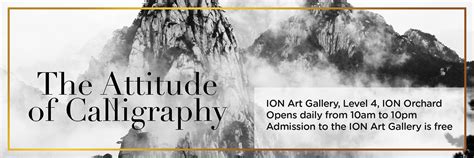 The Attitude Of Calligraphy By Malik Mazlan Arts Republic Arts Events Singapore