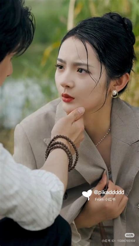 Pin By Nguyễn Lan On 觅七 Miqi