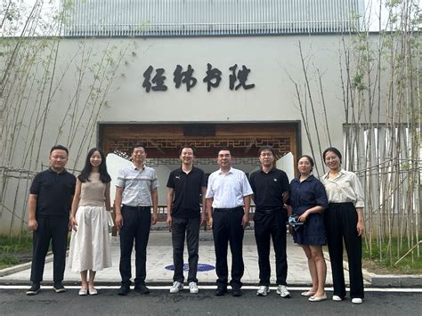 澳大利亚皇家墨尔本理工大学周安楠教授做客易海大讲堂