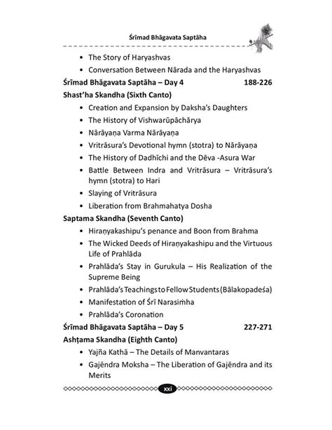 Srimad Bhagavata Saptaha Motilal Banarsidass Publishing House