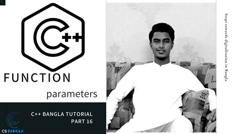 C Functions Parameters Return Type Bangla Tutorial Part 16